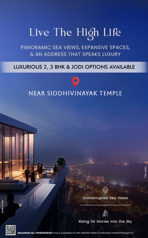 Premium Flats at Dadar | 2 & 3 BHK Flats in South Mumbai | The Palette ...